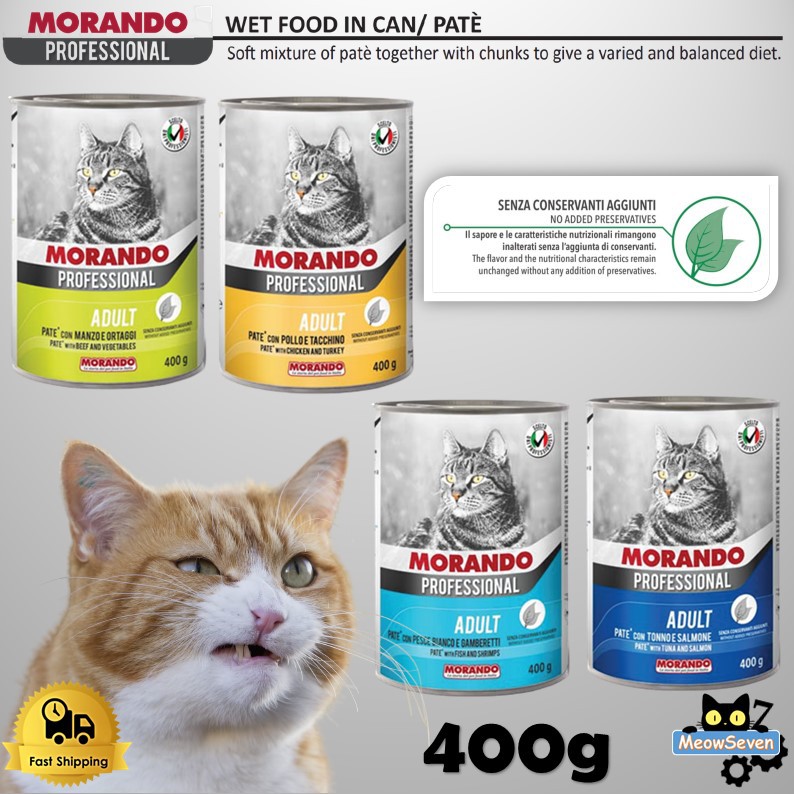 Morando Professional Pate Cat Wet Food 400G - Beef & Vegetables, Fish ...