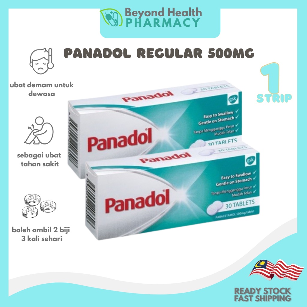 PANADOL REGULAR 500MG 10 TABS / STRIPS | Shopee Malaysia