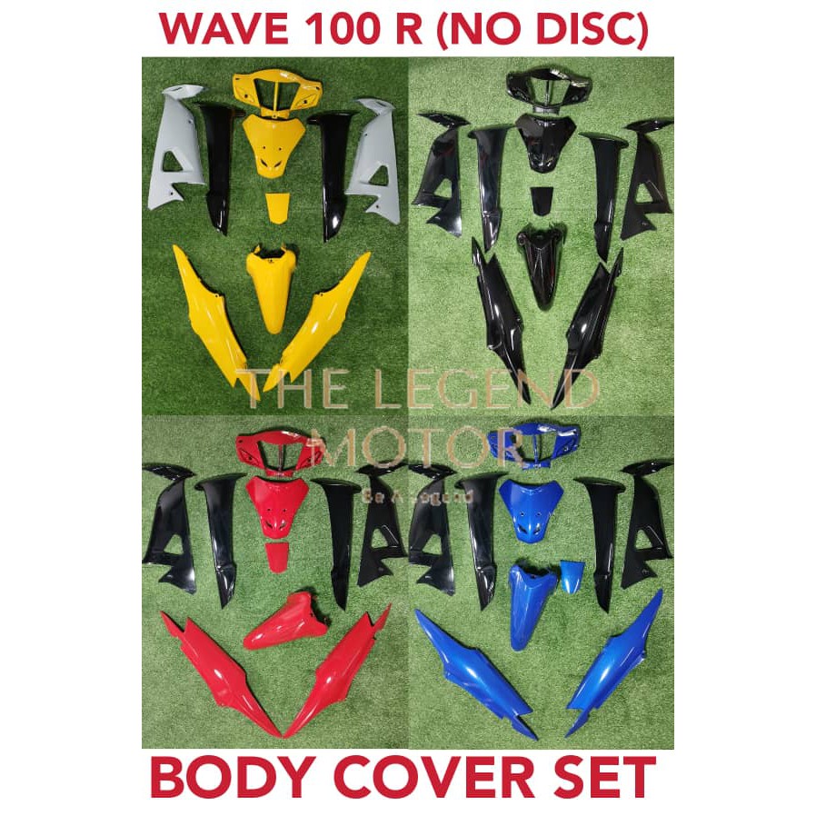 HONDA WAVE100R WAVE100 R WAVE 100 R (NO DISC) Coverset Body Cover Set ...