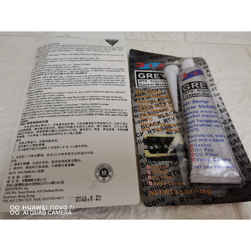 Me 100% ORIGINAL High Temperature (RED / BLACK / GREY ) Rtv Silicone ...