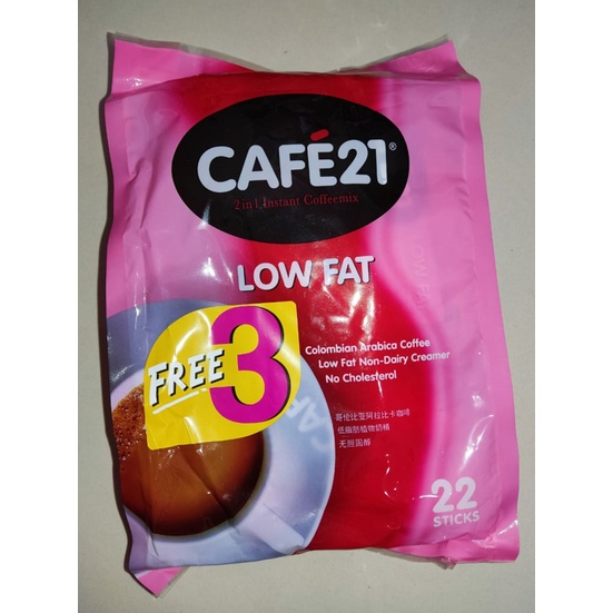 Cafe 21 2in1 Instant Coffee Mix | Shopee Malaysia