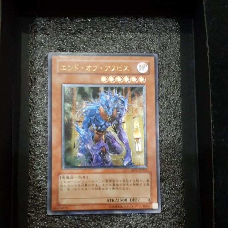 Yugioh BPT-JP003 the end of anubis (UTR) | Shopee Malaysia