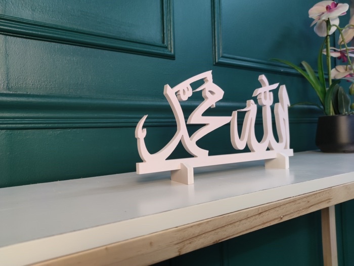 { Ready Stock } Stand Khat Kaligrafi/ Home Decoration / Desk Decoration ...