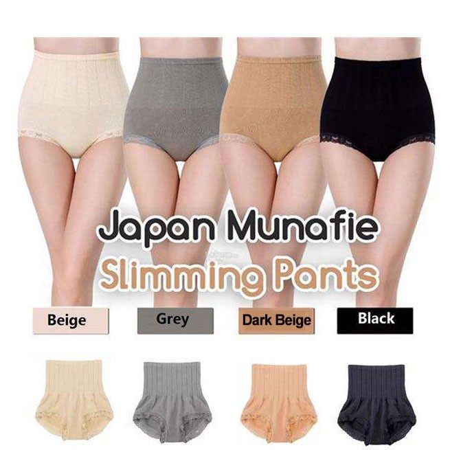 PSB_MUNAFIE High Waist Clothing Shapewear Women Flatten Tummy Panties Slimming Pant | Shopee ...