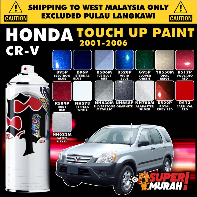 HONDA CR-V GEN 2 2001-2006 🚗 DIY Touch Up Paint Aikka Spray 370ml 0.5L ...