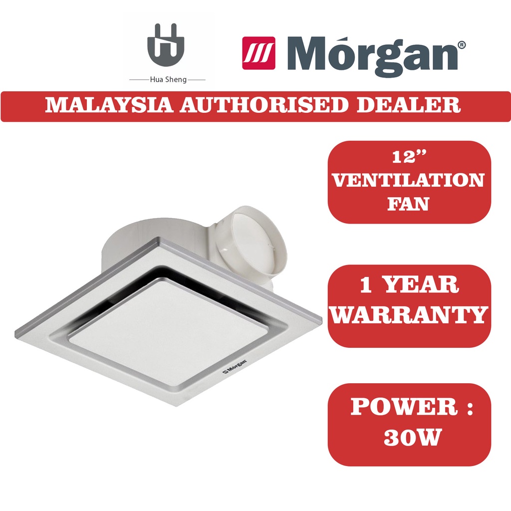 Morgan Ceiling Mount Ventilating Fan Exhaust Fan MVF-CA12XS | Shopee ...