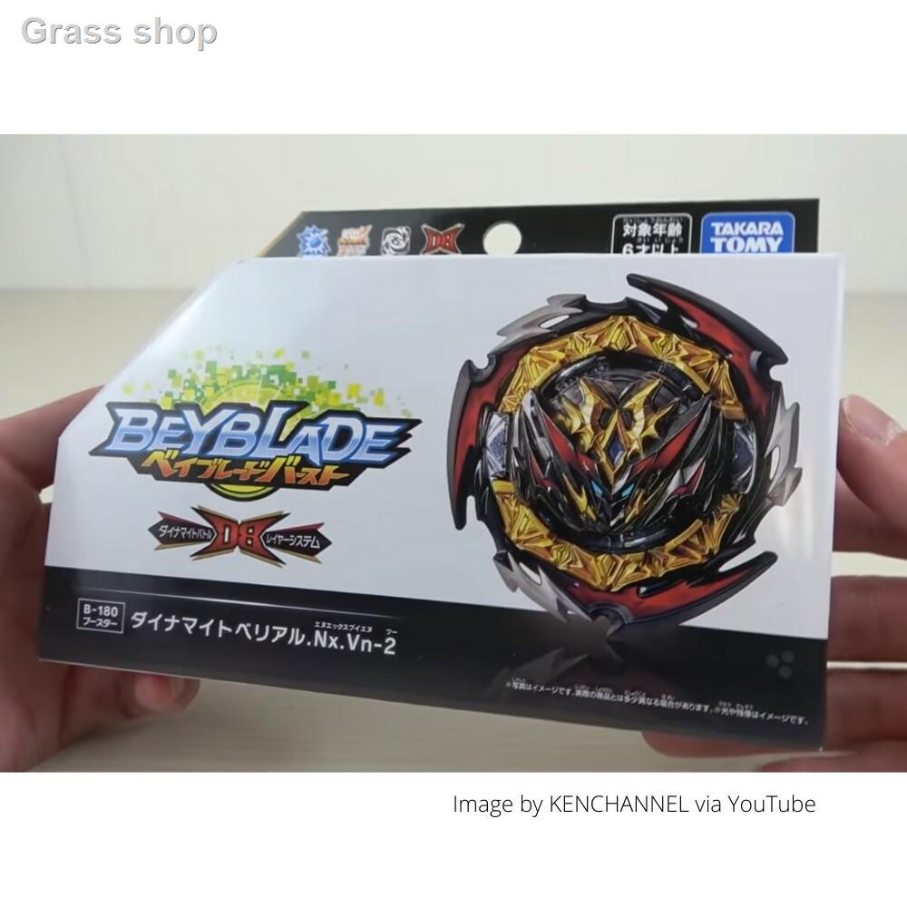 ﹉B-180 Booster Dynamite Belial Nexus Venture-2 - Takara Tomy Beyblade ...