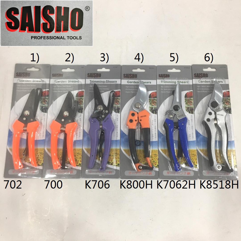 SAISHO Garden Shears / Trimming Shears Made In Taiwan (702 , 700 , K706 ...