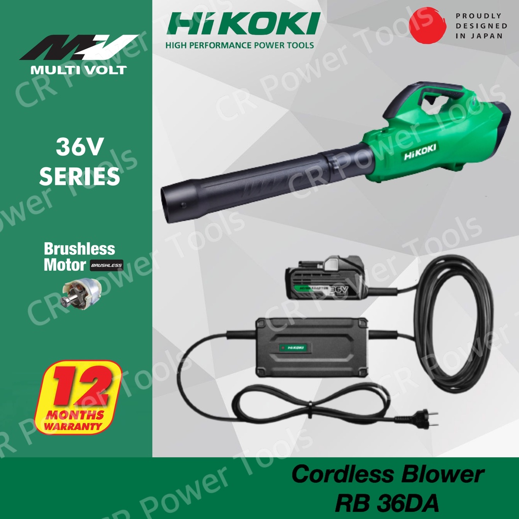 HIKOKI CORDLESS BLOWER RB36DA 36V SOLO/SET | Shopee Malaysia