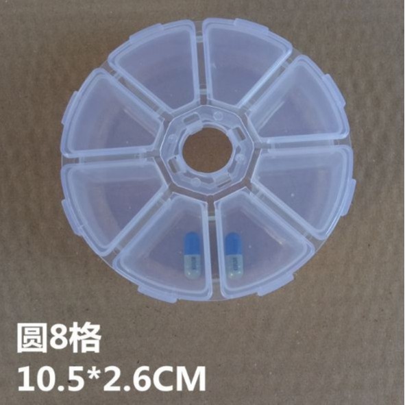 Round 8 grid storage box Compartment Clear Plastic Storage Box | Shopee ...