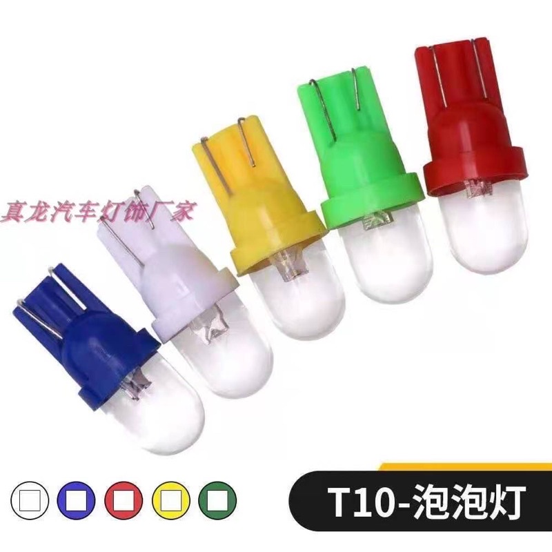 [1pc] T10 LED 12 Volt 6500 Watt Bulb White | Shopee Malaysia