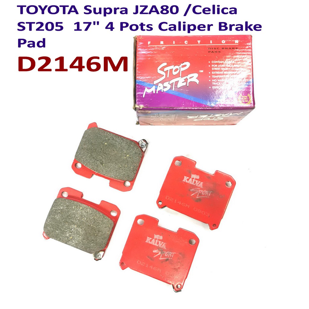 TOYOTA Supra JZA80 /Celica ST205 17" Rear Brake Pad | Shopee Malaysia