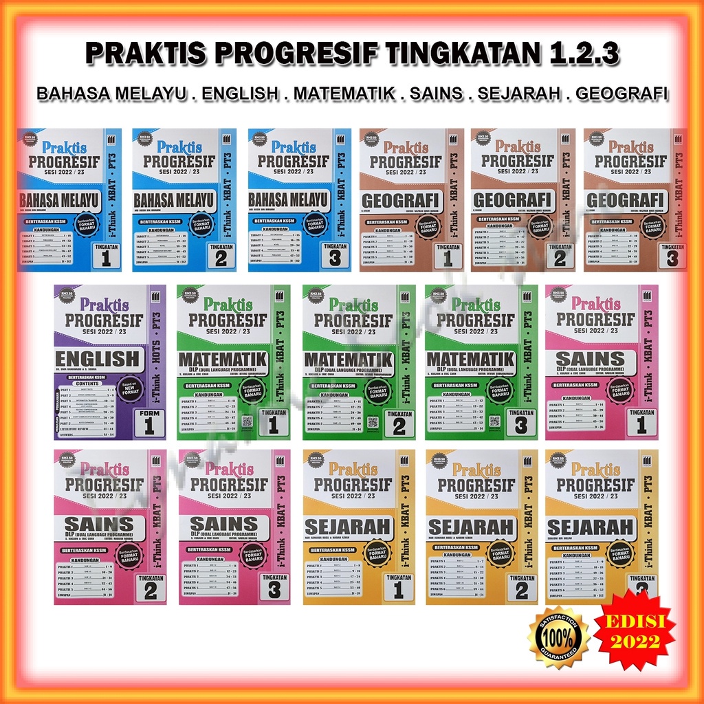 Buku Latihan: Praktis Progresif Tingkatan 1 / 2 / 3 2022 - B.Melayu ...