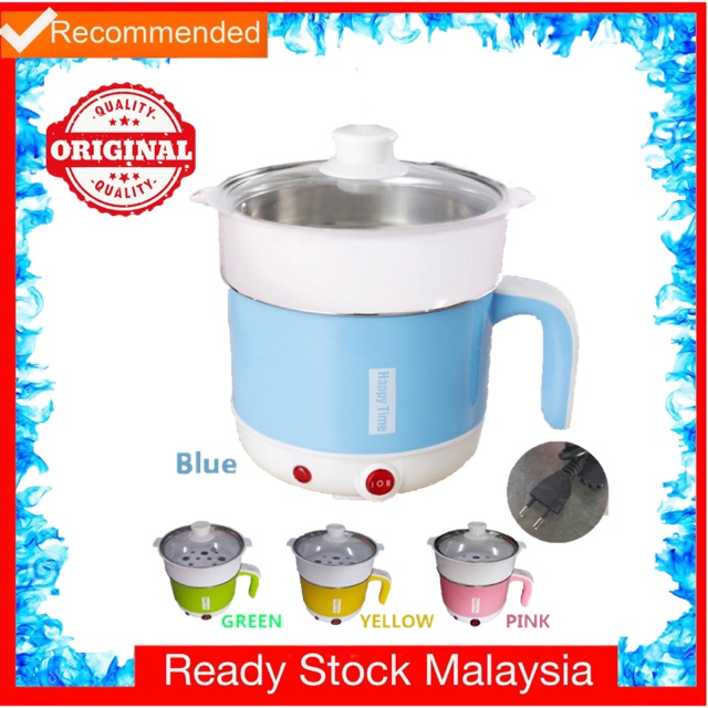 Periuk Mini Pelbagaiguna elektrik..... | Shopee Malaysia