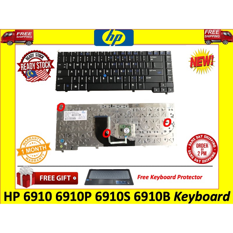HP 6910 PK1300Q0500 V070530AS1 46448-001 K070502B1 K060802f1 K060802f1 ...