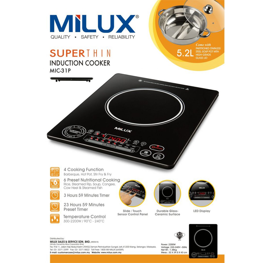 Milux Super Thin Induction Cooker MIC-31P | Shopee Malaysia