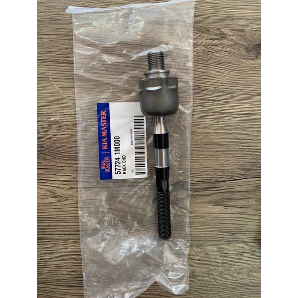 RACK END INNER BALL JOINT KIA FORTE 57724-1M000 | Shopee Malaysia