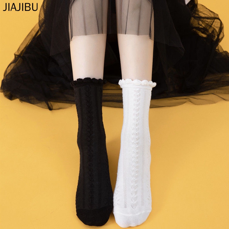 White JK Uniform Lace Bubble Socks Korean Style Black Fungus Edge ...