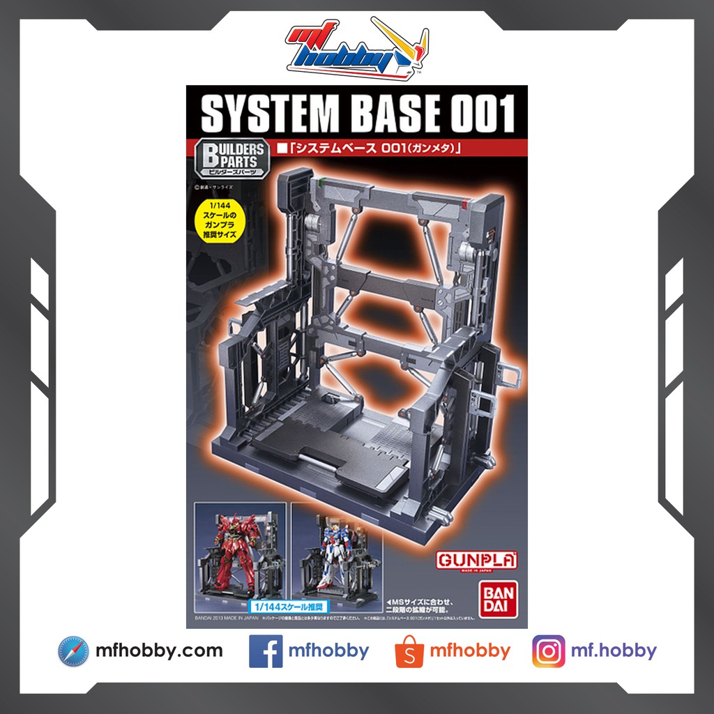 Builders Parts System Base 001 (Gunmetal) | Shopee Malaysia