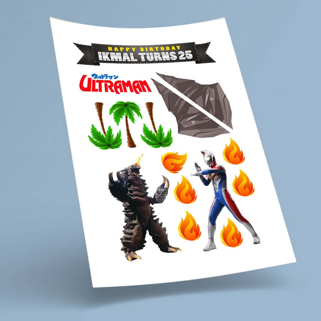 ULTRAMAN CUSTOM NAME & AGE [JPEG FORMAT/FILE] [CAKE TOPPER] [PRINT ...