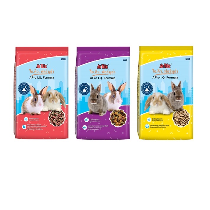 Rabbit Food APro I.Q. Formula 1 Kg. | Shopee Malaysia