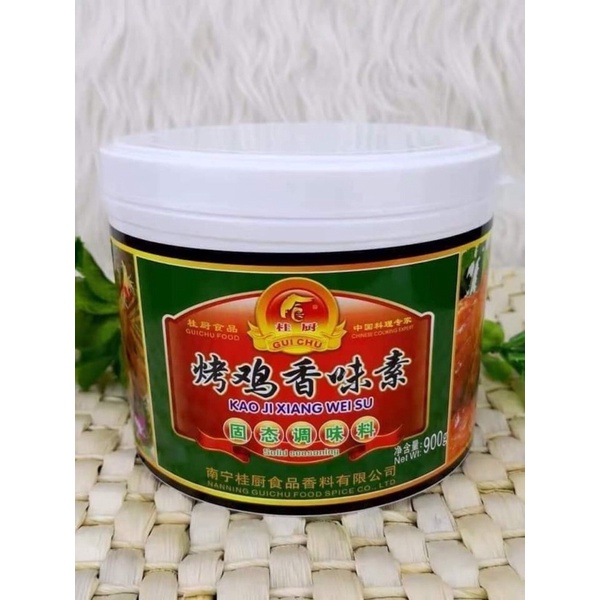 Guichu Roasted Duck Seasoning with Chinese Medicine Flavor 900g ...