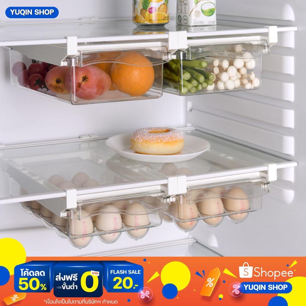 Refrigerator Vegetable And Egg Drawers The Drawer Is In Order To Make ...