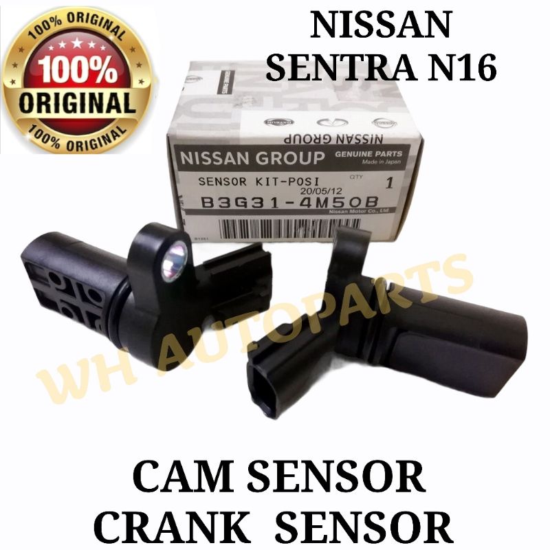 CAM SENSOR / CRANK SENSOR (ORIGINAL) NISSAN SENTRA N16 | Shopee Malaysia