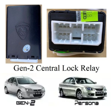 PROTON GEN2 / PERSONA CENTRE LOCK RELAY | Shopee Malaysia