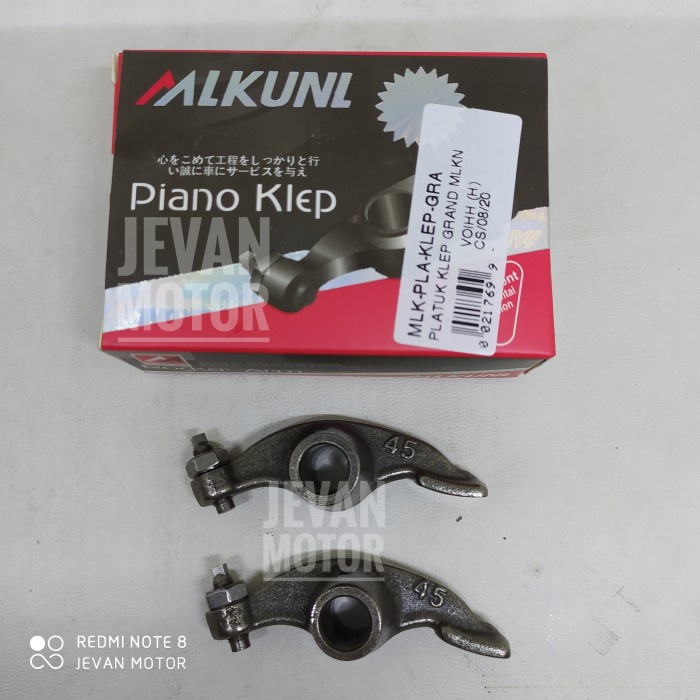 Mlkunl Grand Valve Trigger / Grand Valve Trigger / Grand Valve Piano ...