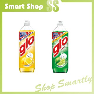 Glo Dishwashing Liquid 800ml (Lemon/Lime) | Shopee Malaysia