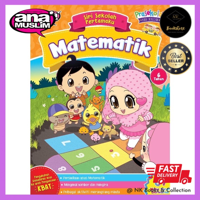 ANA MUSLIM - buku prasekolah SIRI SEKOLAH PERTAMAKU MATEMATIK | Shopee ...