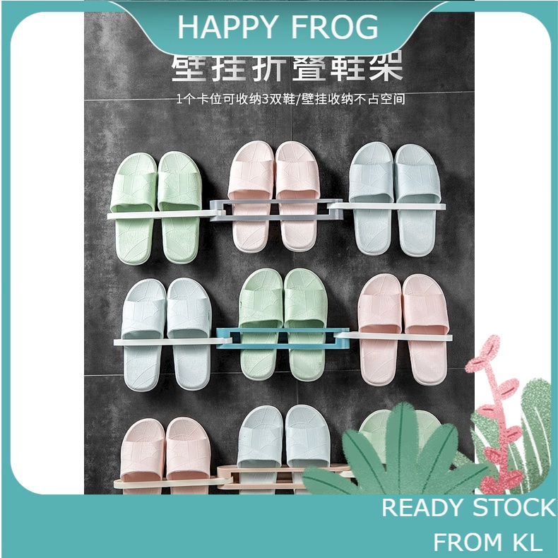 MSIA🐸 3 in 1 Slippers Shoe Rack Wall Mounted Shoe Organizer Folding ...