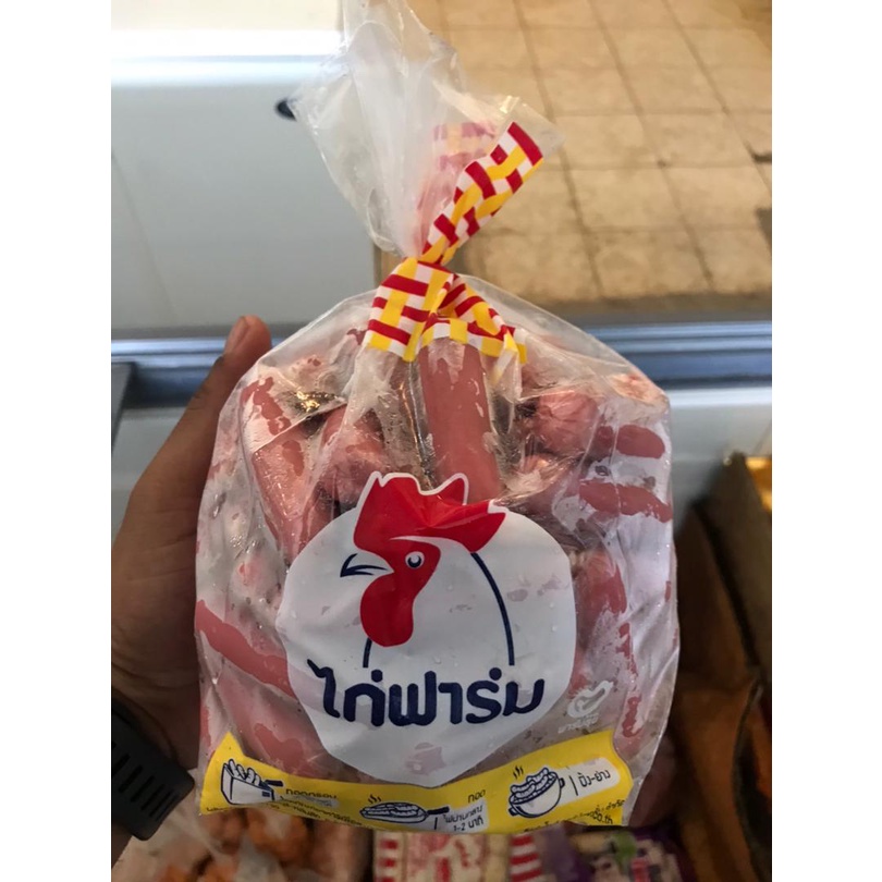 🔥HOT ITEM🔥LOKCING SOSEJ🔥LOKCING SOSEJ KECIL🔥SOSEJ🔥HOTDONG🔥LOKCING THAI🔥 ...