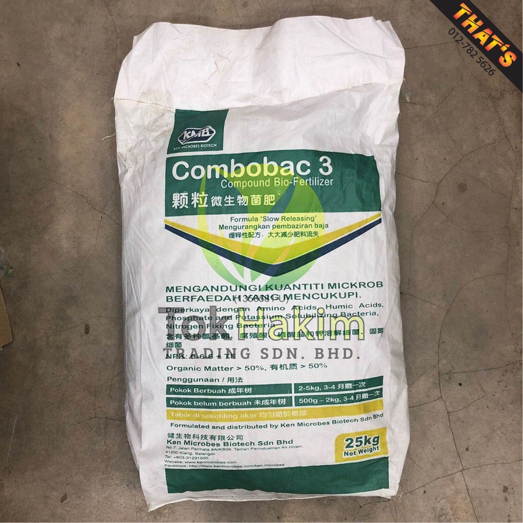 KEN COMBOBAC 3 (Slow Release Fertilizer 666+TE Baja bio Compound Amino ...