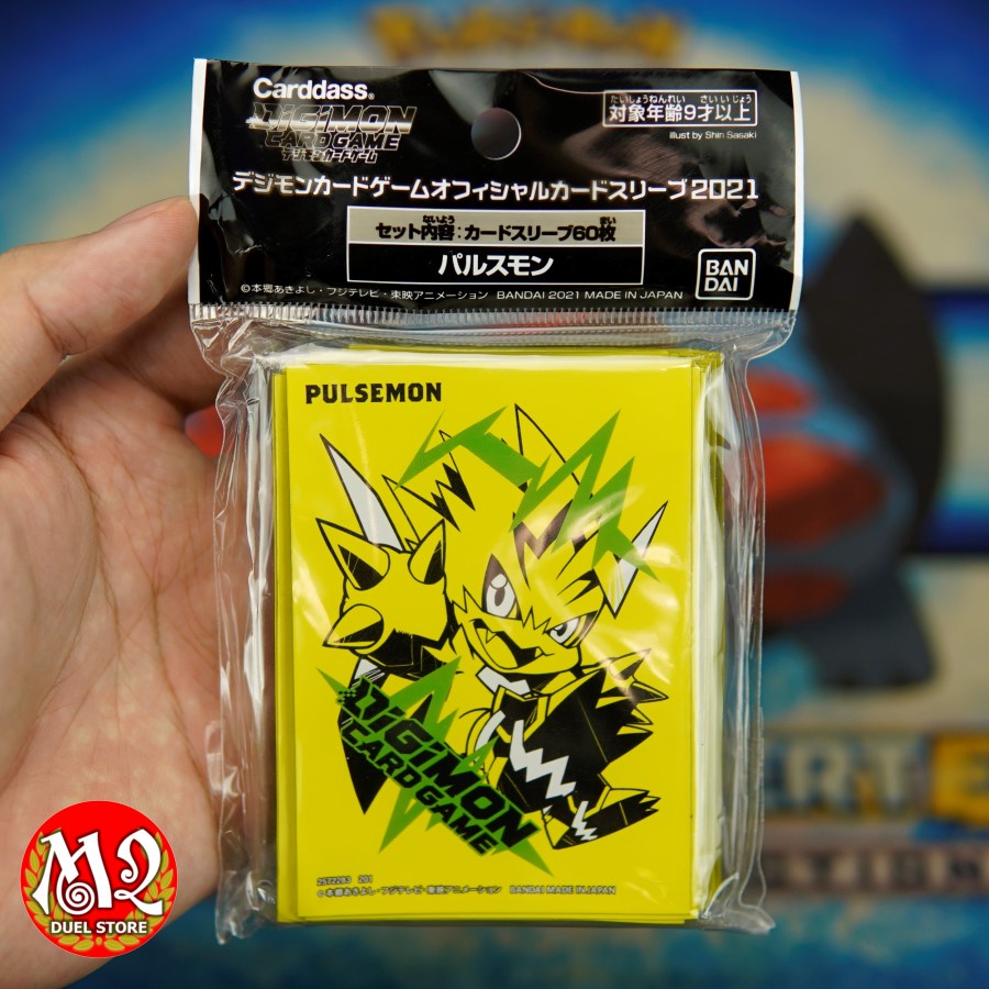 Standard Size Digimon Card Cover - Pulsemon - 60 pieces - Genuine ...