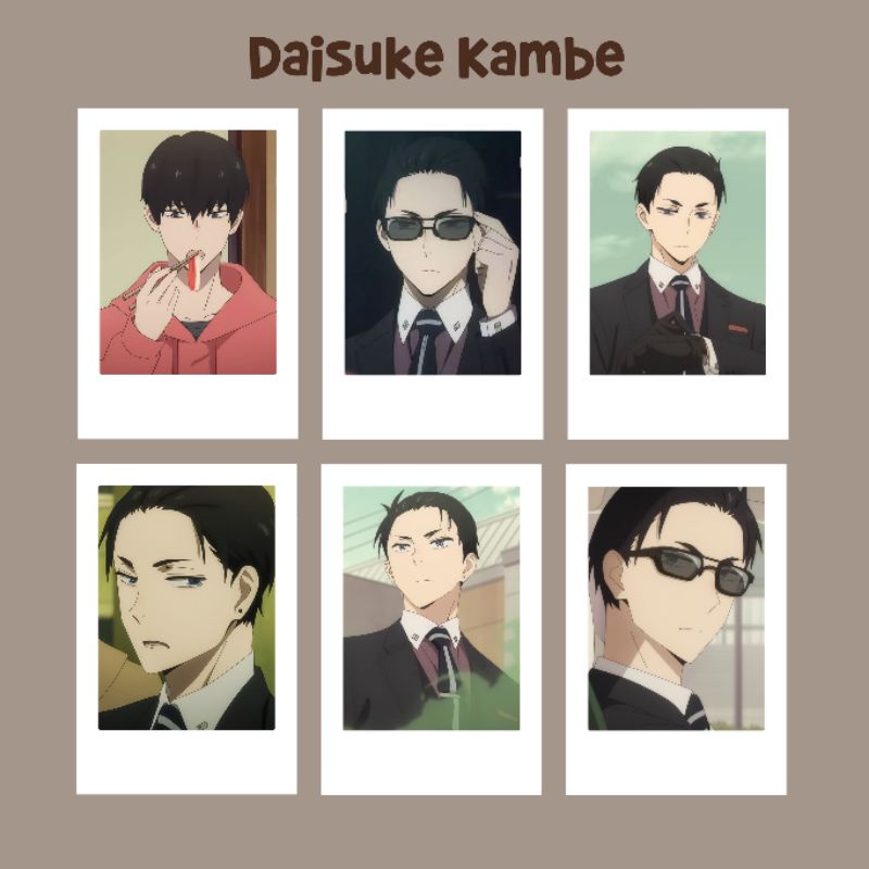 Polaroid Anime Balance Unlimited Daisuke Kambe Haru Kato Suzue Kambe ...