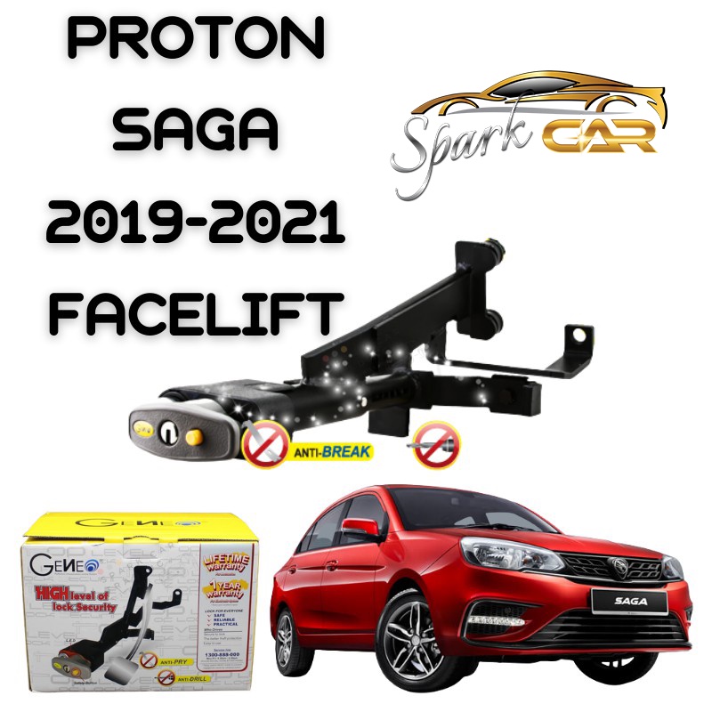 GENEO Pedal Lock PROTON Saga 2019 - 2021 Facelift (Auto Key Start ...