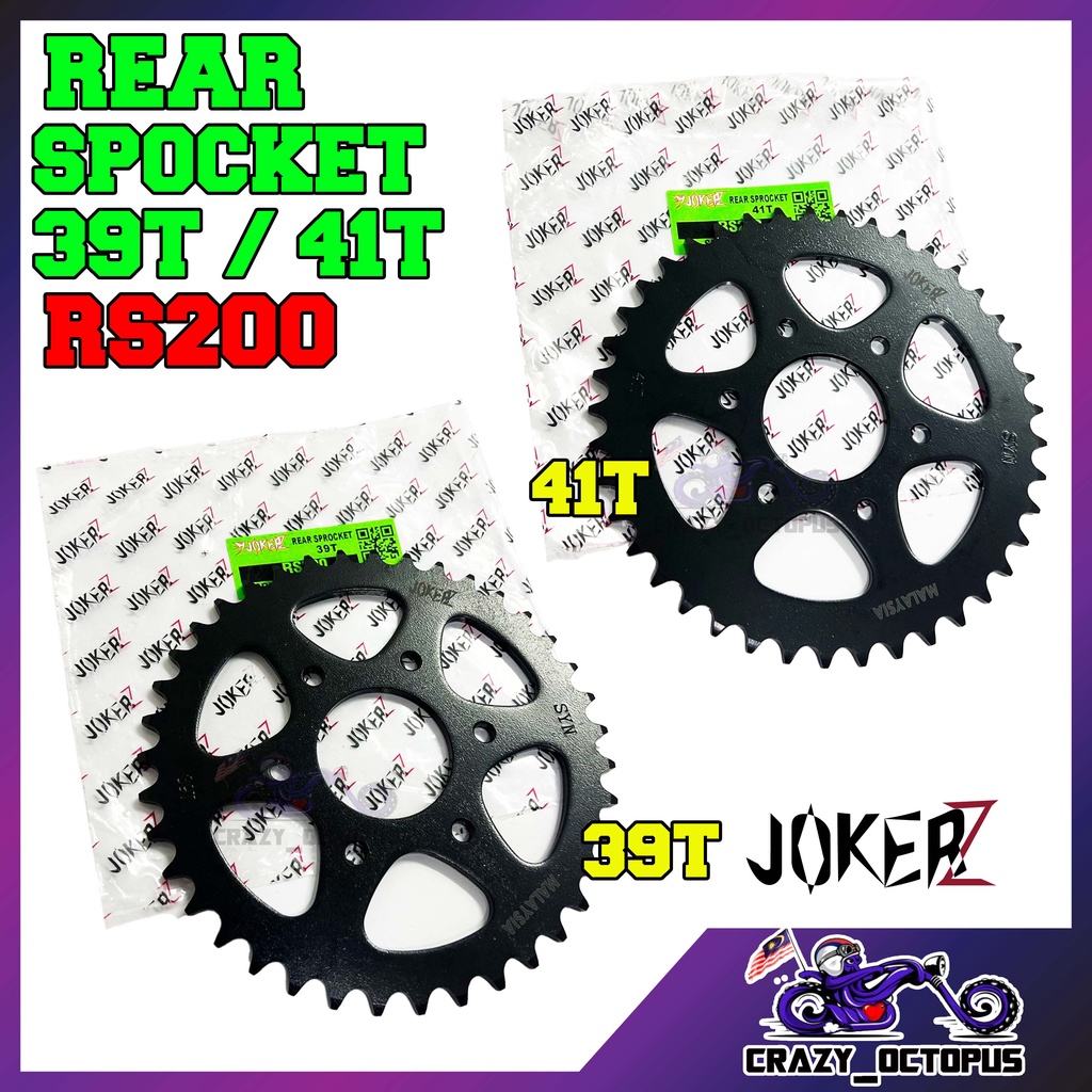 MODENAS PULSAR RS200 / RX200 REAR FRONT SPROCKET 520 39T / 41T NS RS RX 200 PULSAR200 NS200 ...