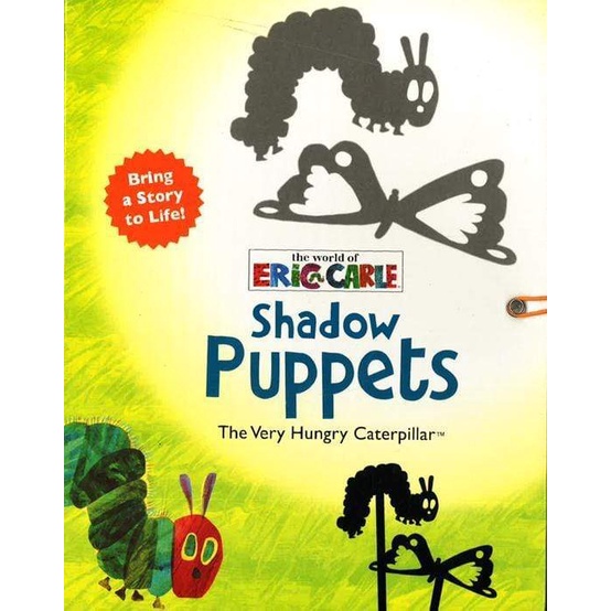 (BBW) The Very Hungry Caterpillar: Shadow Puppets (ISBN:9780735339163 ...