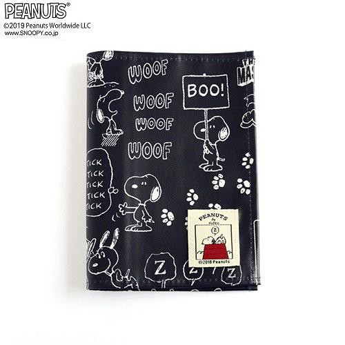 Made In Japan PEANUTS Snoopy Navy Blue Passport Holder | Shopee Malaysia
