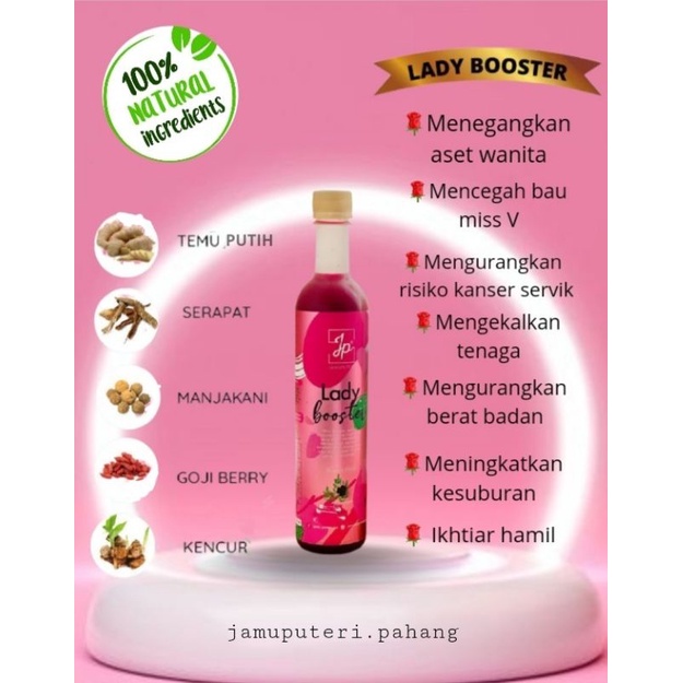 LADY BOOSTER 💯 ORIGINAL + FREE GIFT 🎁+ FREE CUP🥰 | Shopee Malaysia