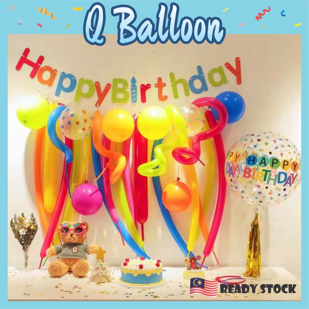 (SET4) Ins Style Matte Long Balloon Set Happy Birthday Anniversary ...