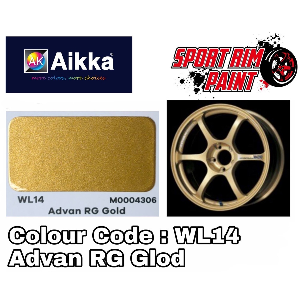 [Sport Rim Paint WL14 ADVAN RG GLOD] AIKKA Sport Rim 2K Paint DIY Cat ...