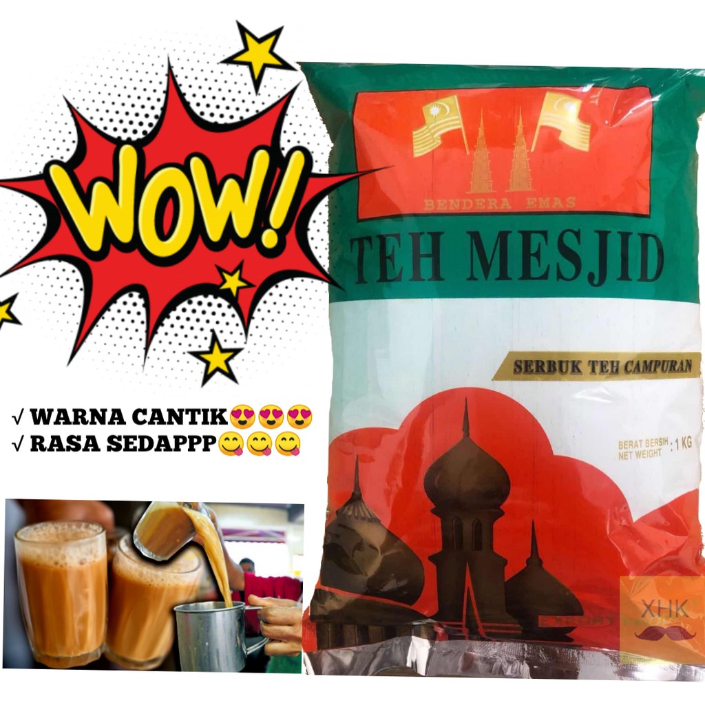 [BEST SELLER] TEH CAP MASJID PREMIUM 1KG | Shopee Malaysia