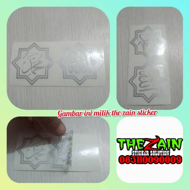 Allah muhammad calligraphy stickers, best cutting stickers | Shopee ...