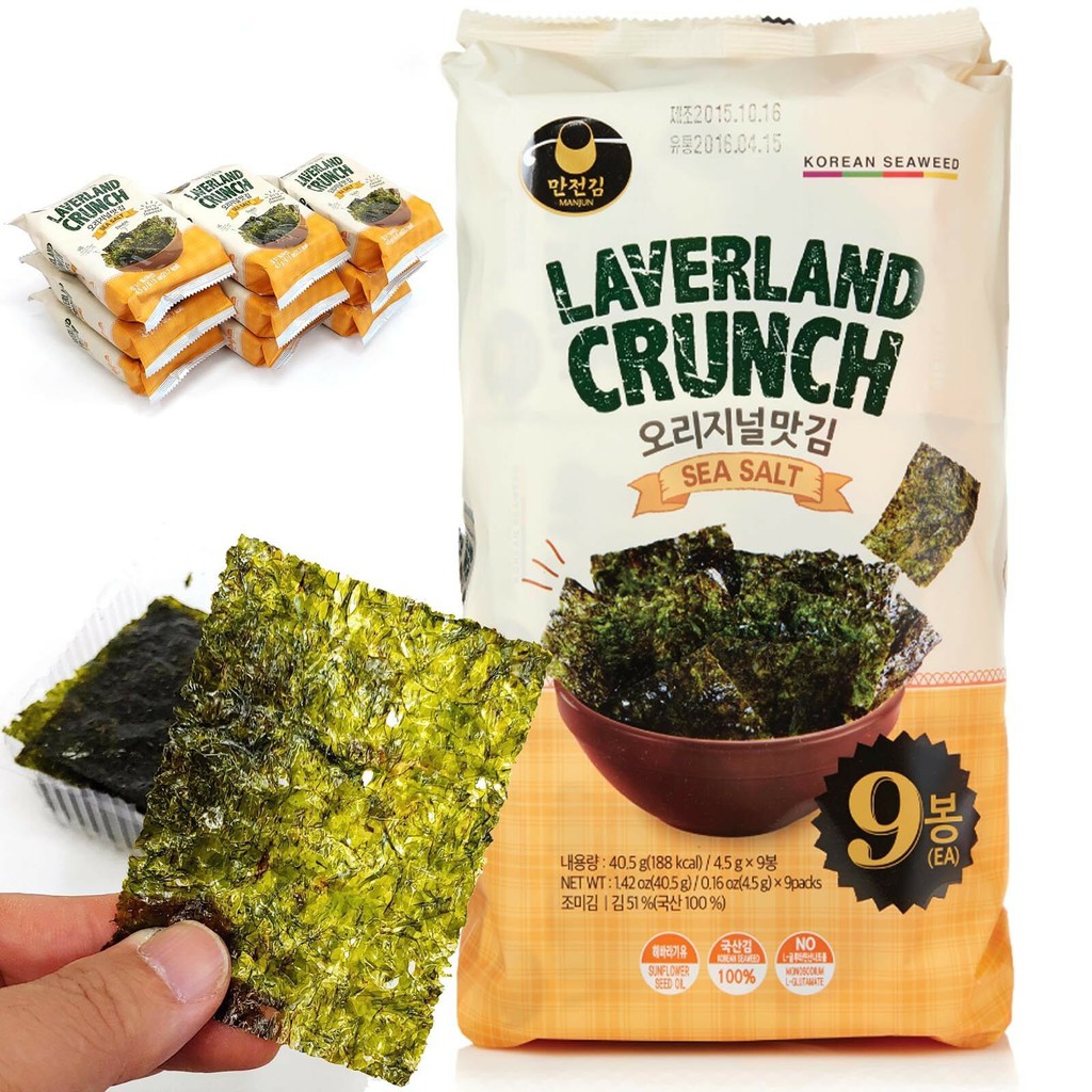 READY STOCK【HALAL Minion Limited Seaweed】 Korea Laverland Crunch Sea ...