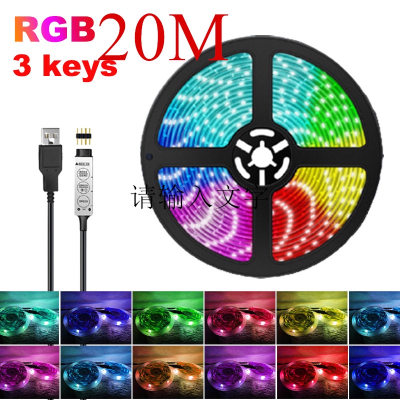 3KEY 20M LED Strip Light RGB LED Light Strip LED Tape Lights Color ...
