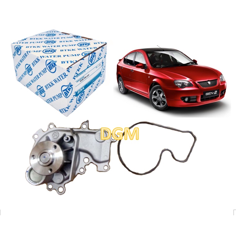 BTKK WATER PUMP FOR PROTON EXORA, GEN-2, SAGA BLM, PERSONA, SATRIA NEO ...