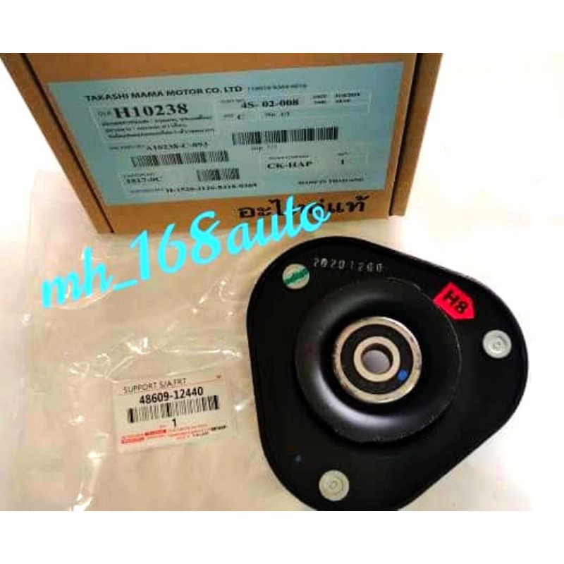 48609-12440#Absorber Mounting Frt Lh&Rh #Toyota Altis ZZE121&ZZE122# ...